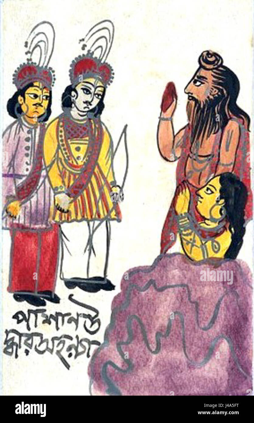 This work, titled 'Rama releasing Ahalya', is based on a scene from ...