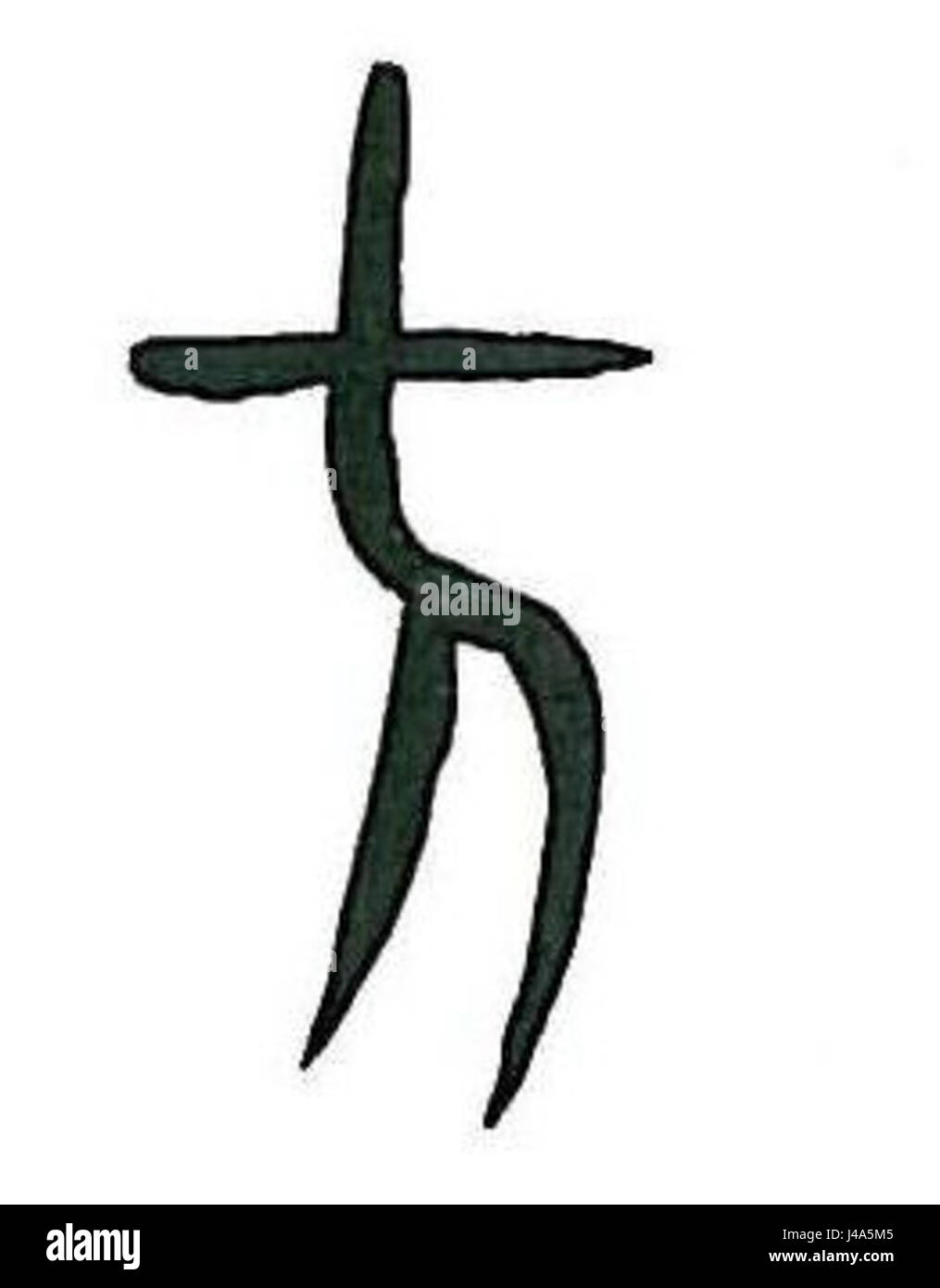 Political and social radical Cut Out Stock Images & Pictures - Alamy