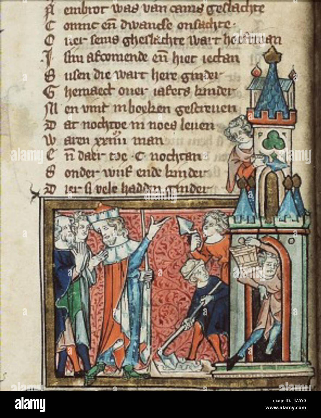 Rijm hi-res stock photography and images - Alamy