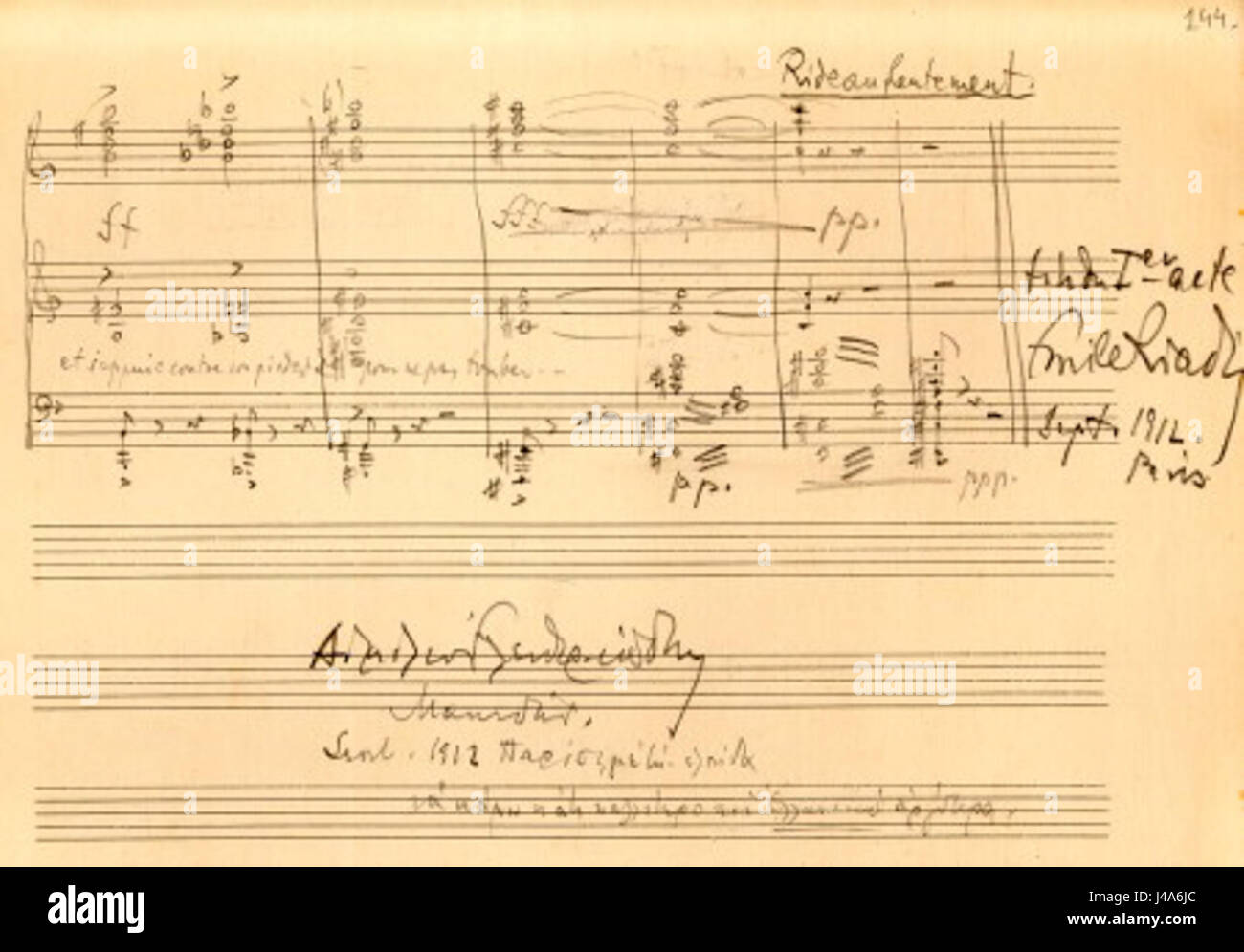 Galateia hi-res stock photography and images - Alamy