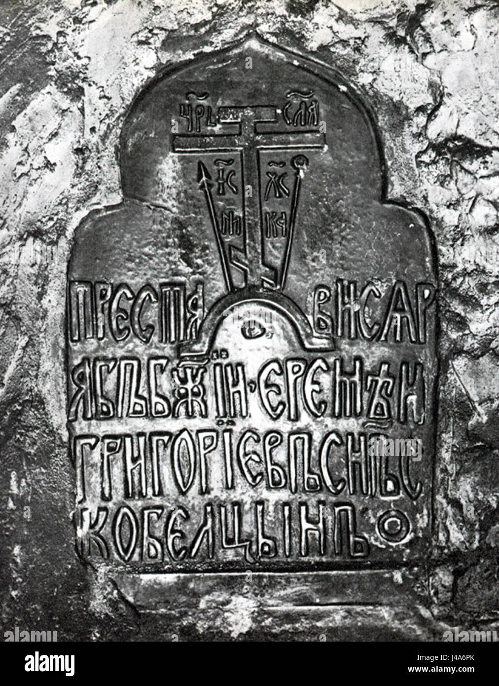 Map ledger hi-res stock photography and images - Alamy