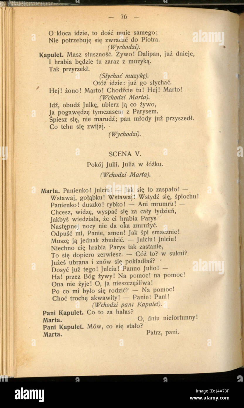 Shakespeare in love hi-res stock photography and images - Alamy