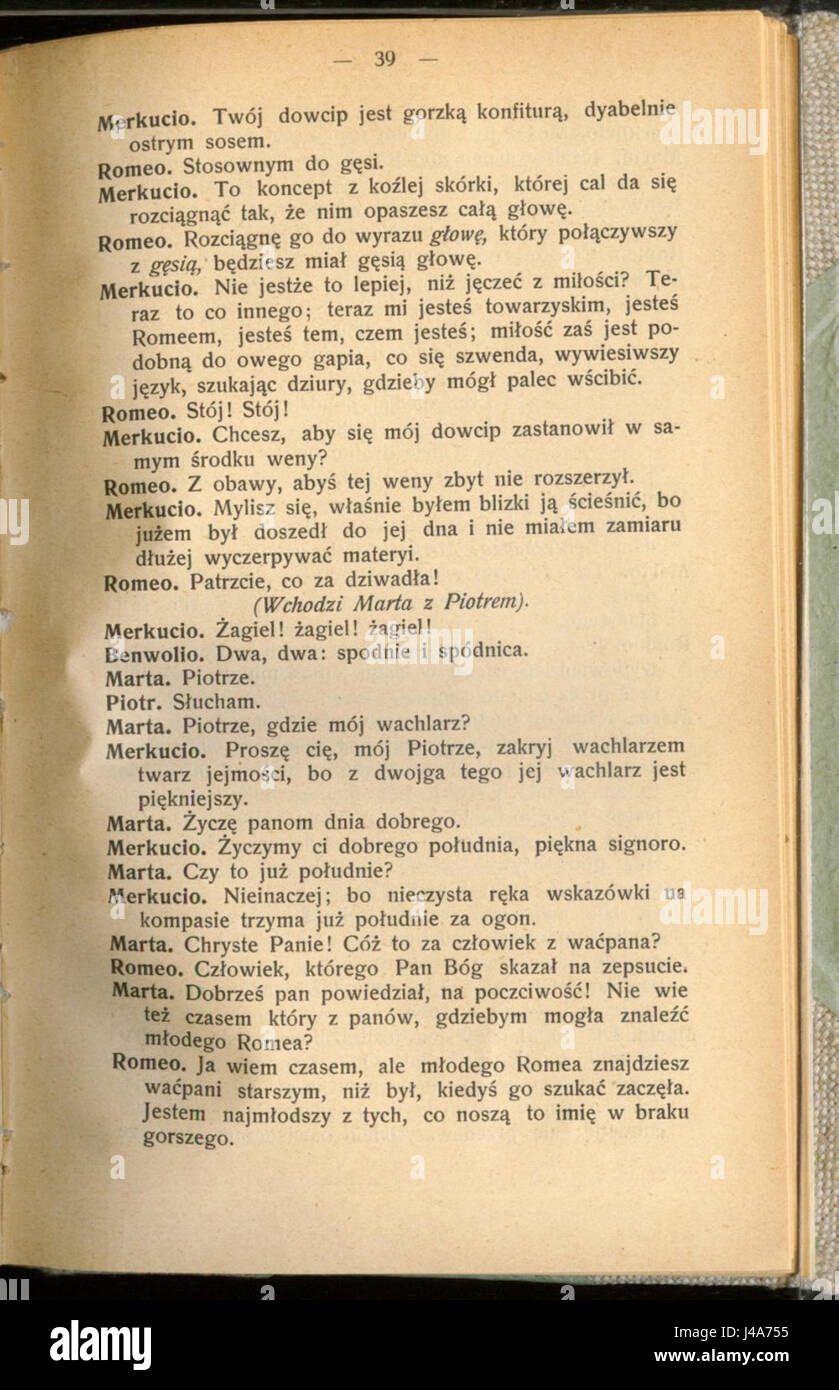 Romeo juliet famous tragedy hi-res stock photography and images - Alamy