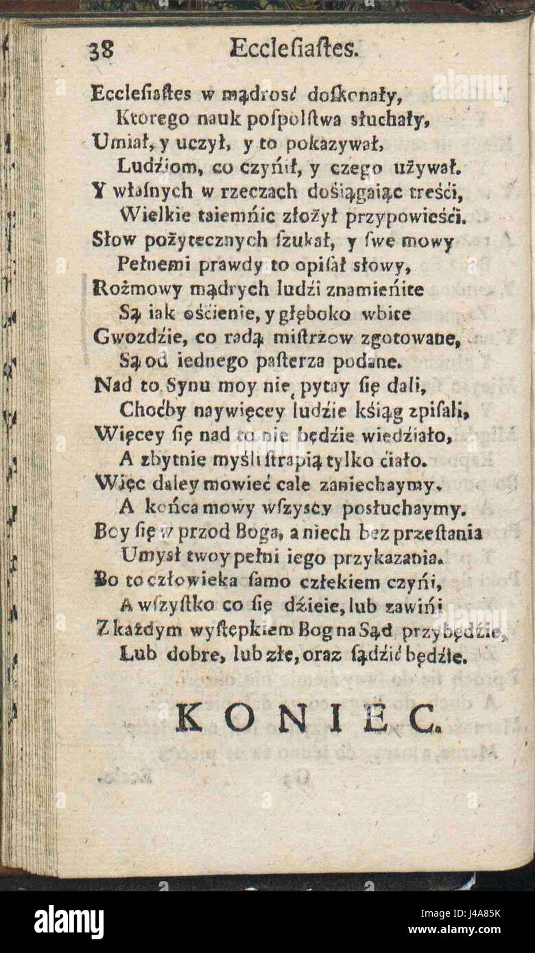 This image represents a Hebrew manuscript of the book of Ecclesiastes ...