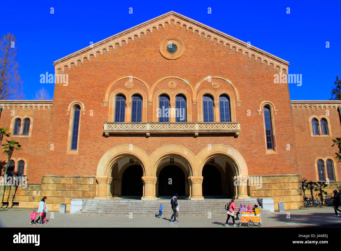 Hitotsubashi University Kanematsu Hall Kunitachi city Tokyo Japan Stock ...
