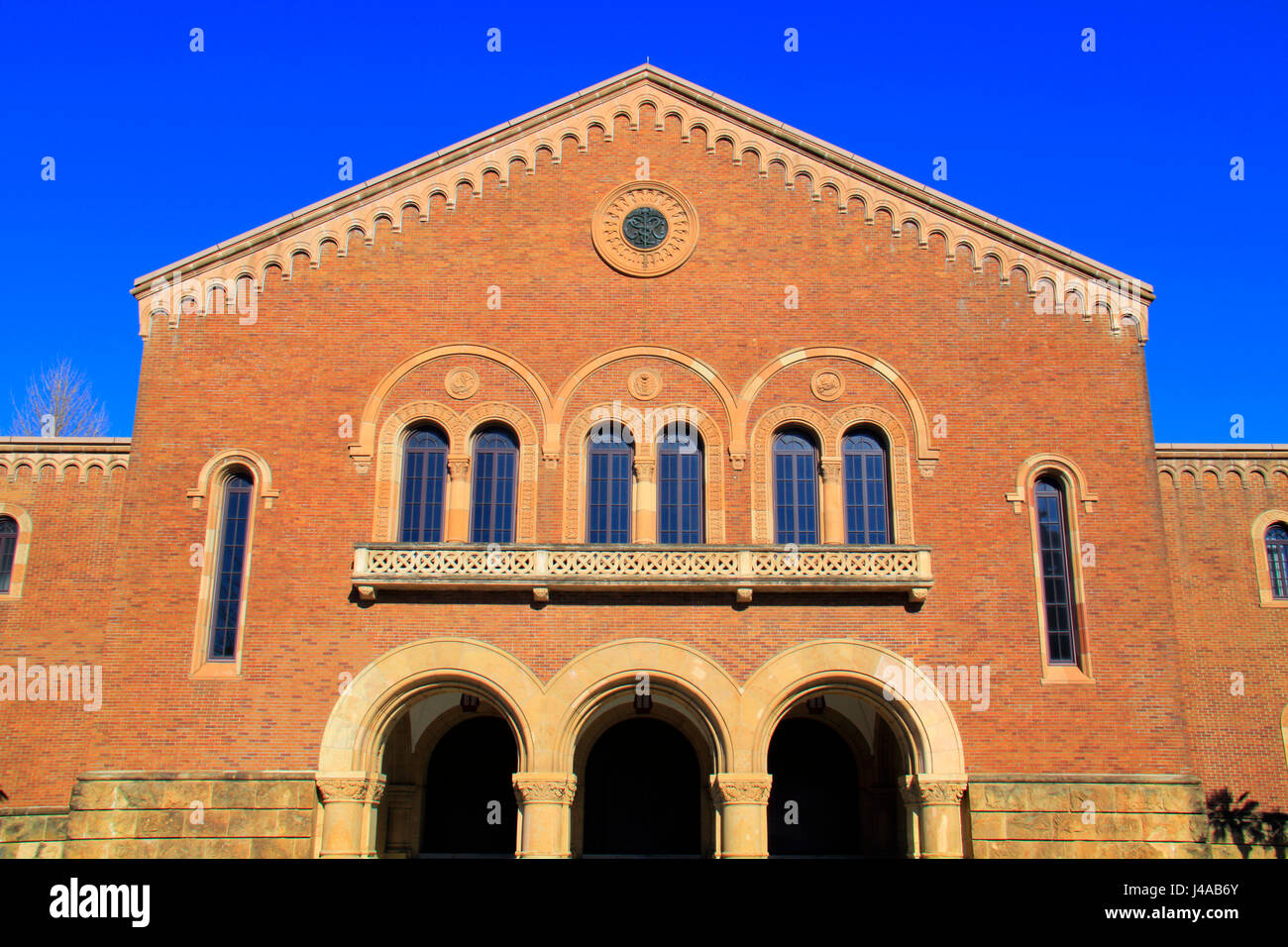 Hitotsubashi University Kanematsu Hall Kunitachi city Tokyo Japan Stock ...