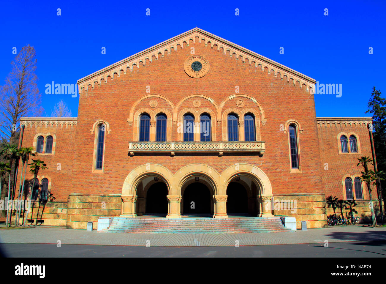 Hitotsubashi University Kanematsu Hall Kunitachi city Tokyo Japan Stock ...