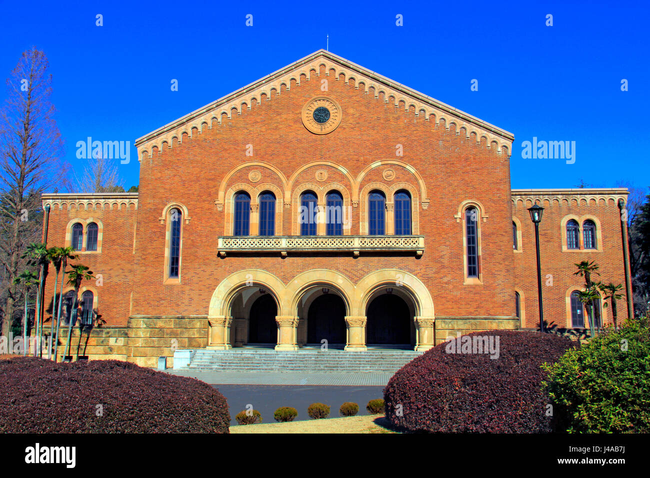 Hitotsubashi University Kanematsu Hall Kunitachi city Tokyo Japan Stock ...