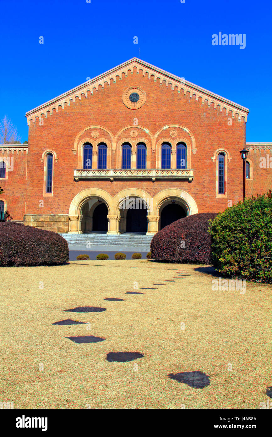 Hitotsubashi University Kanematsu Hall Kunitachi city Tokyo Japan Stock ...