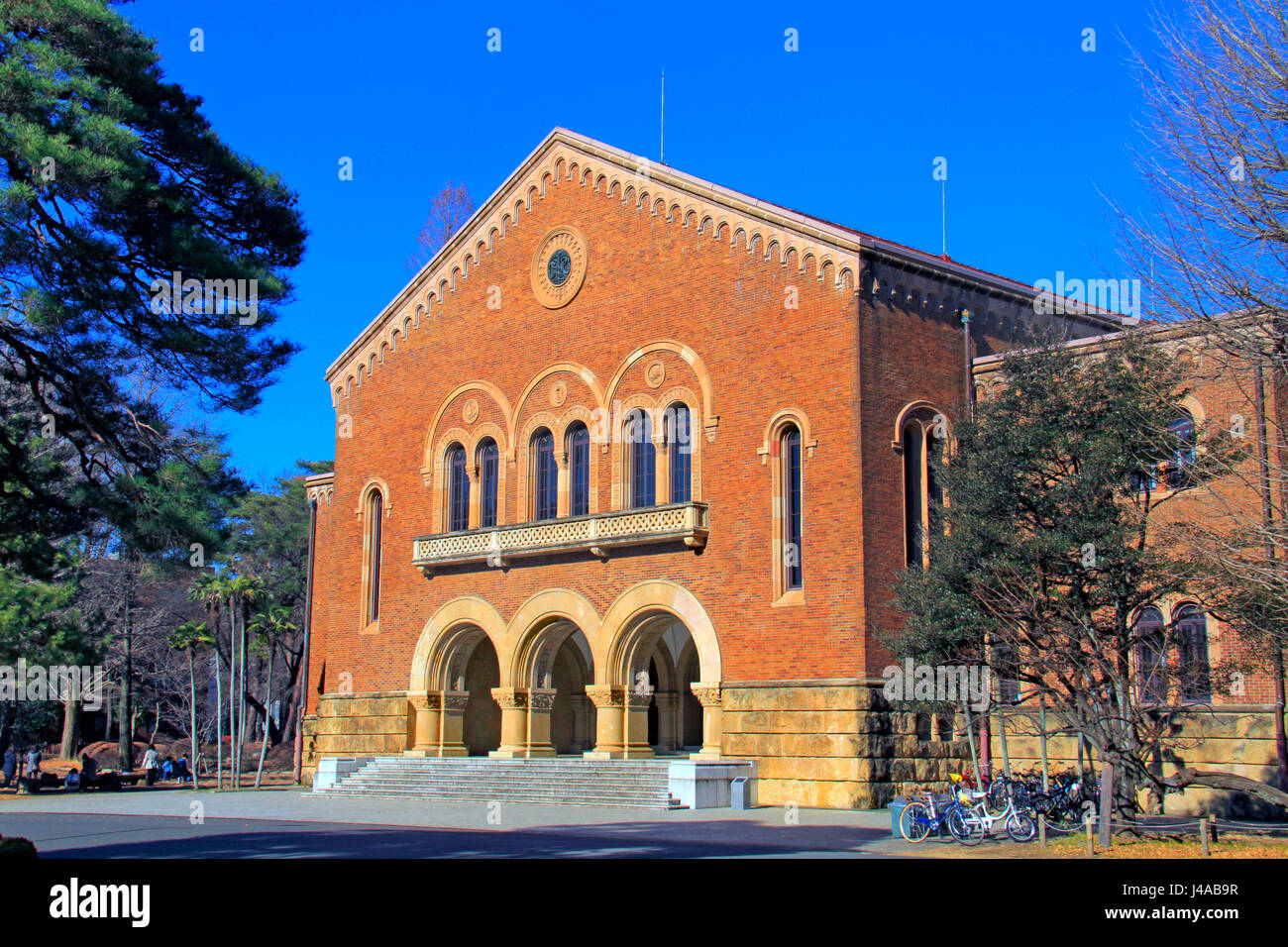 Hitotsubashi University Kanematsu Hall Kunitachi city Tokyo Japan Stock ...