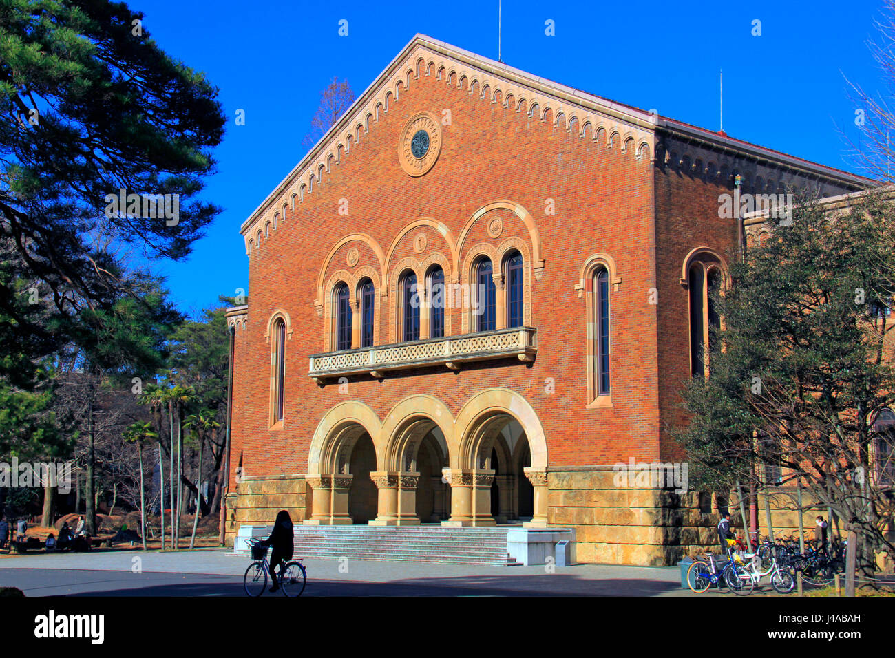 Hitotsubashi University Kanematsu Hall Kunitachi city Tokyo Japan Stock ...