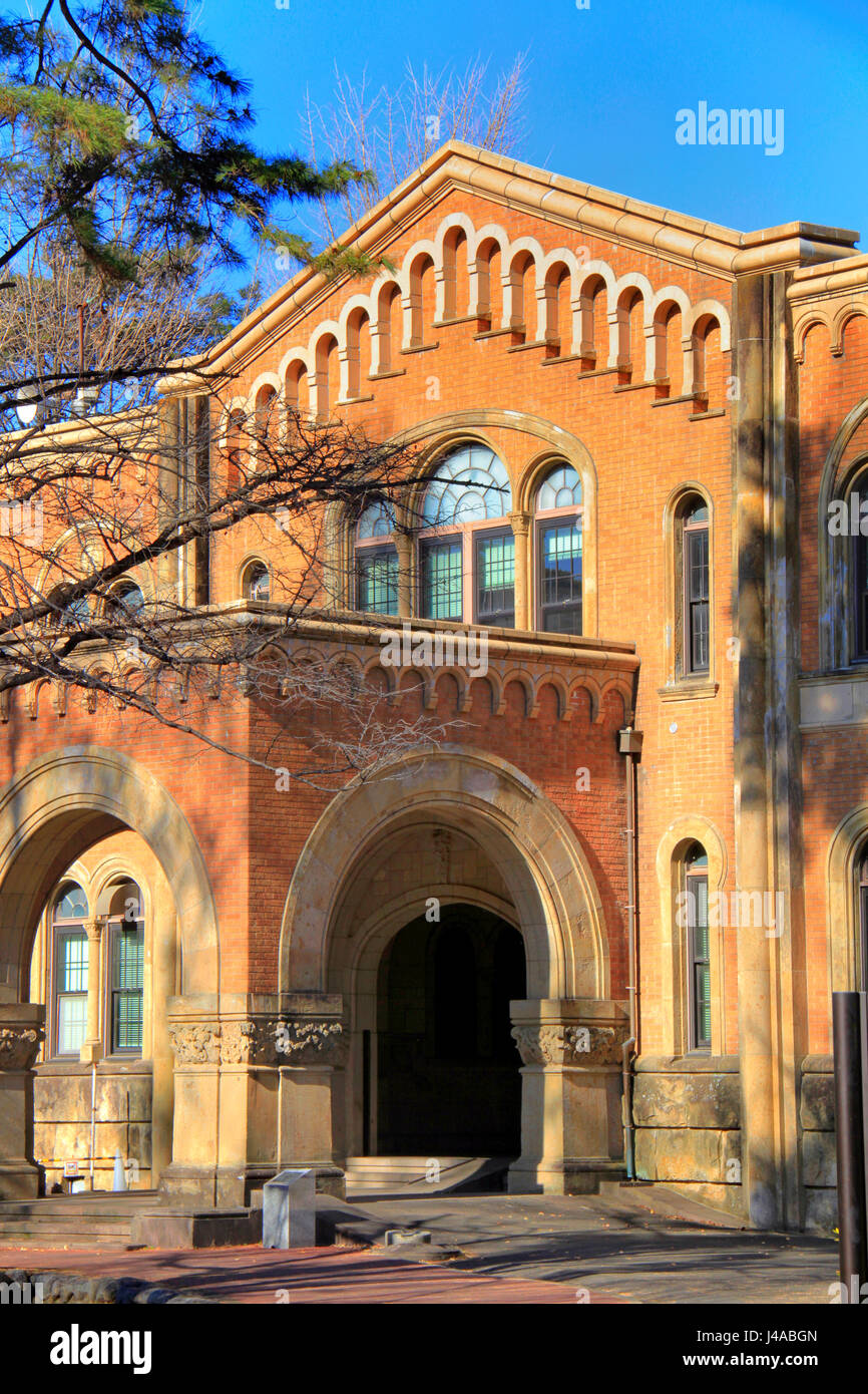 Hitotsubashi University East Main Building Kunitachi city Tokyo Japan ...