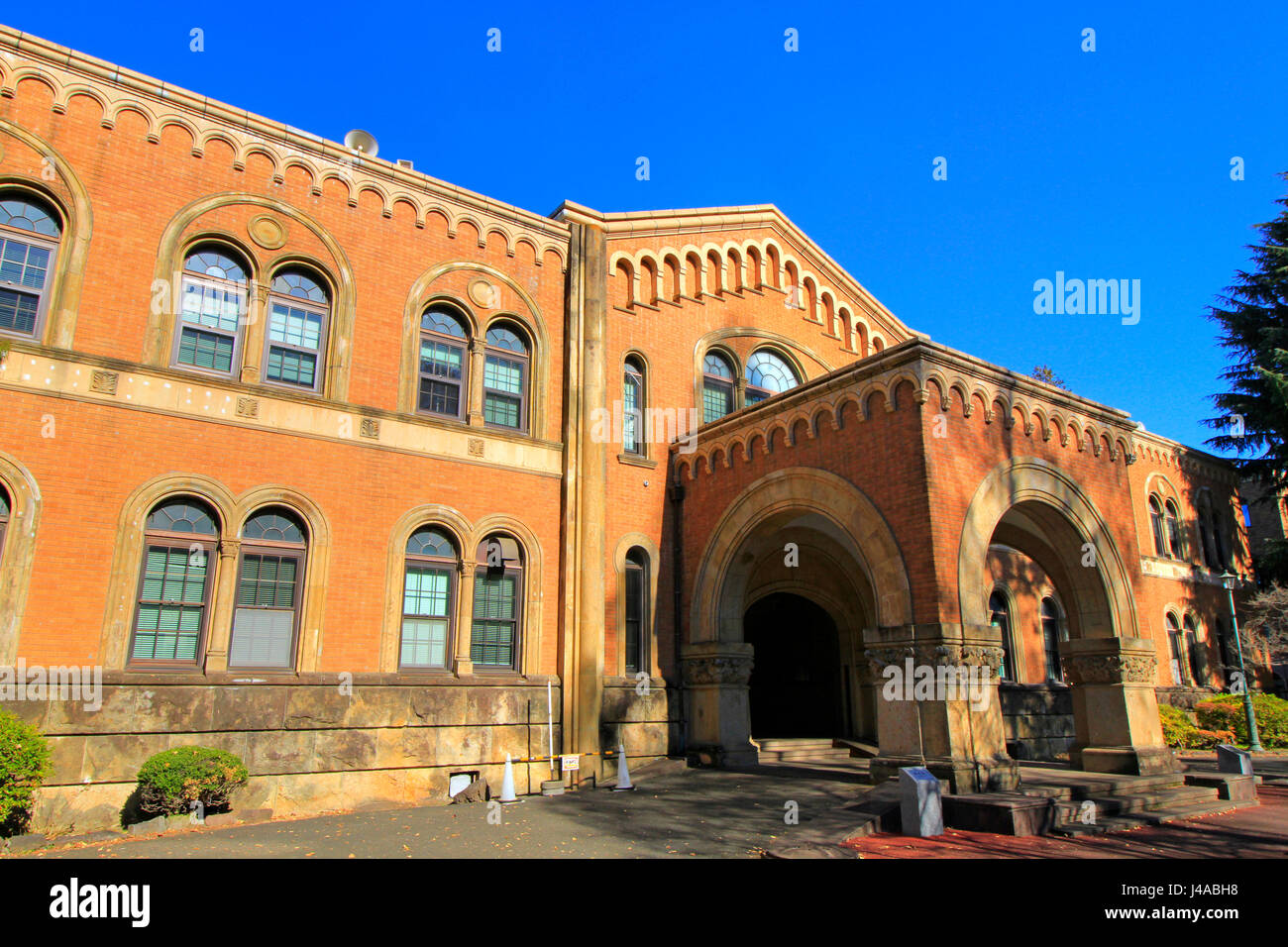 Hitotsubashi University East Main Building Kunitachi city Tokyo Japan ...