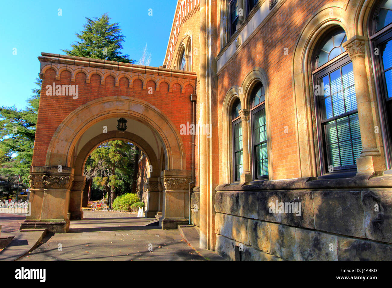 Hitotsubashi university hi-res stock photography and images - Alamy