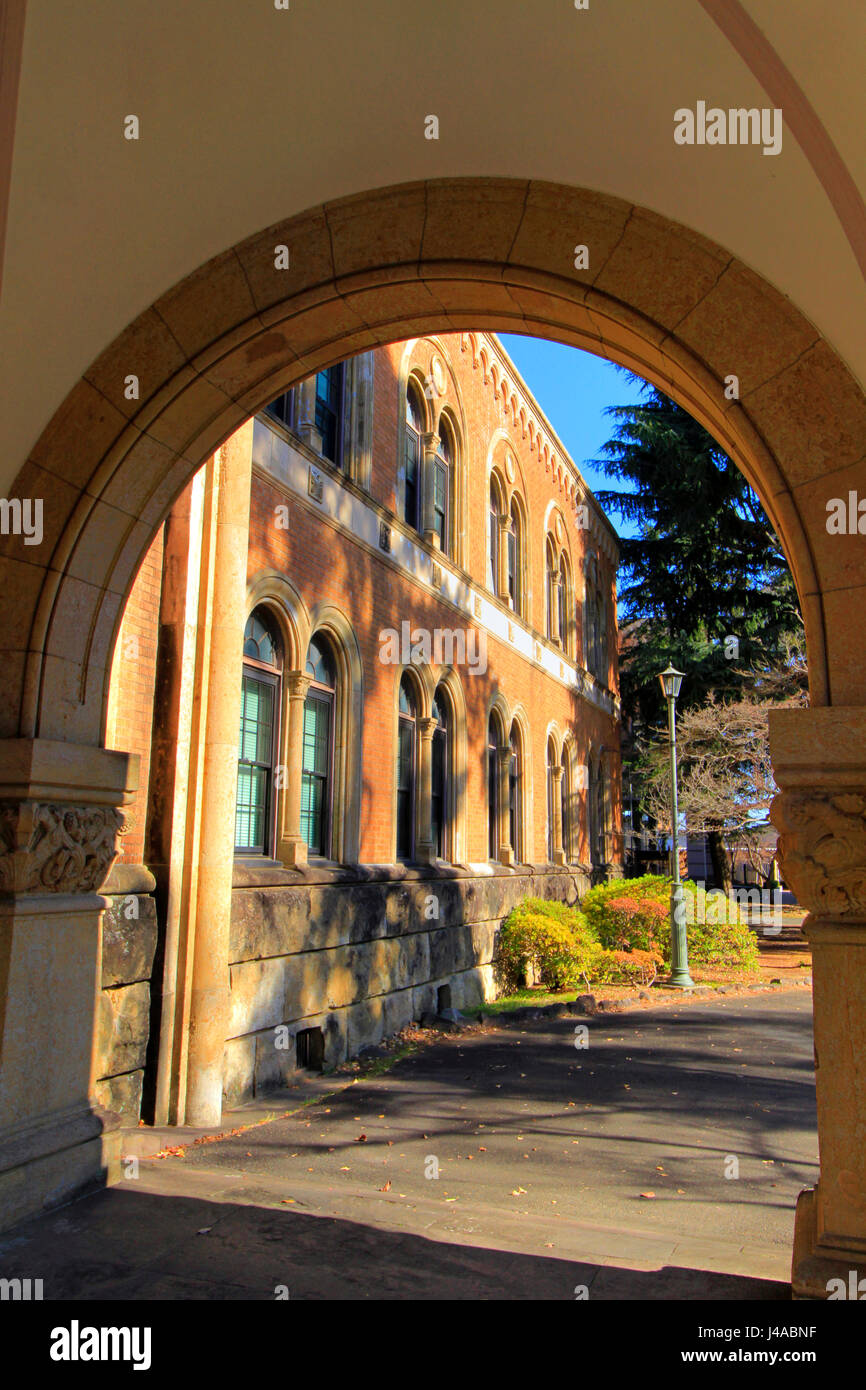 Hitotsubashi University East Main Building Kunitachi city Tokyo Japan ...