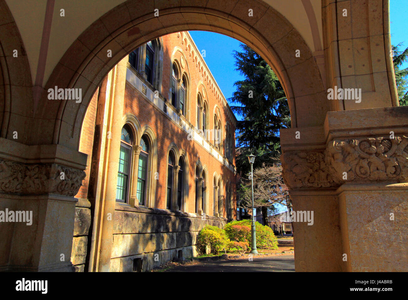 Hitotsubashi University East Main Building Kunitachi city Tokyo Japan ...
