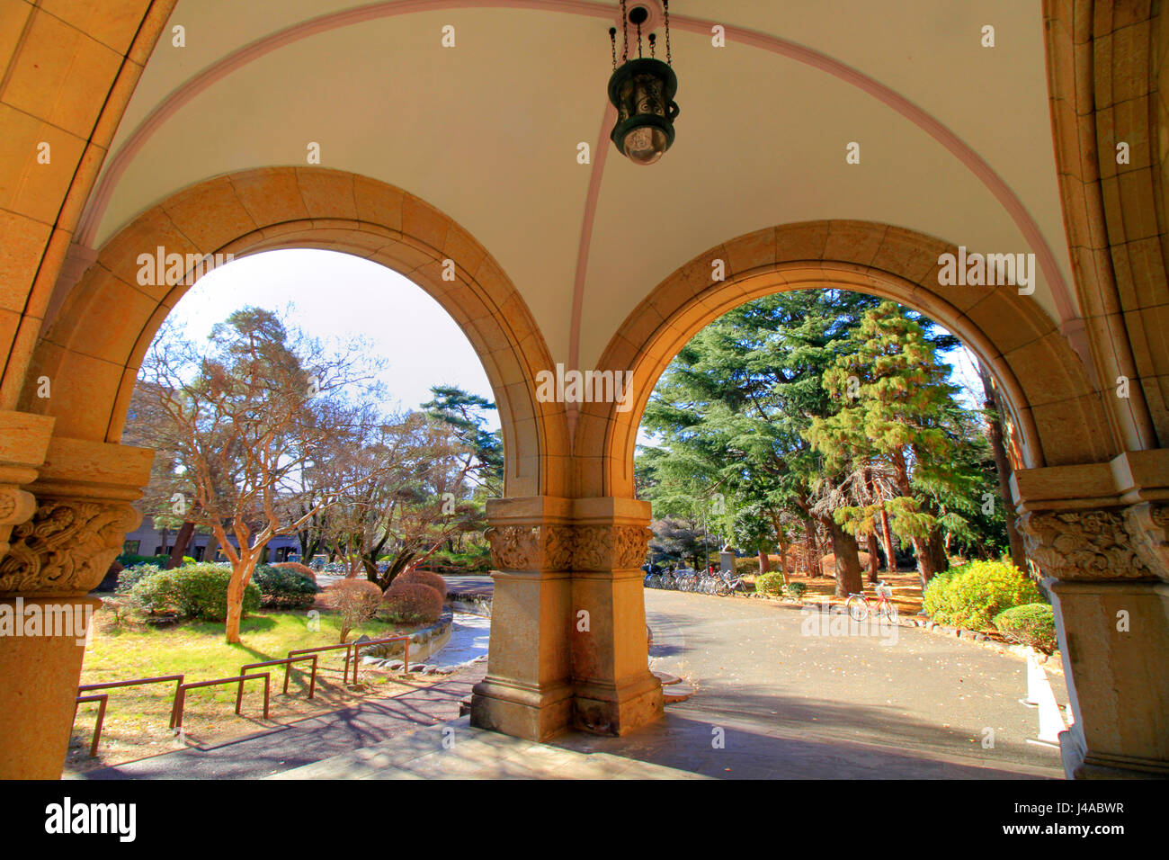 Hitotsubashi University East Main Building Kunitachi city Tokyo Japan ...