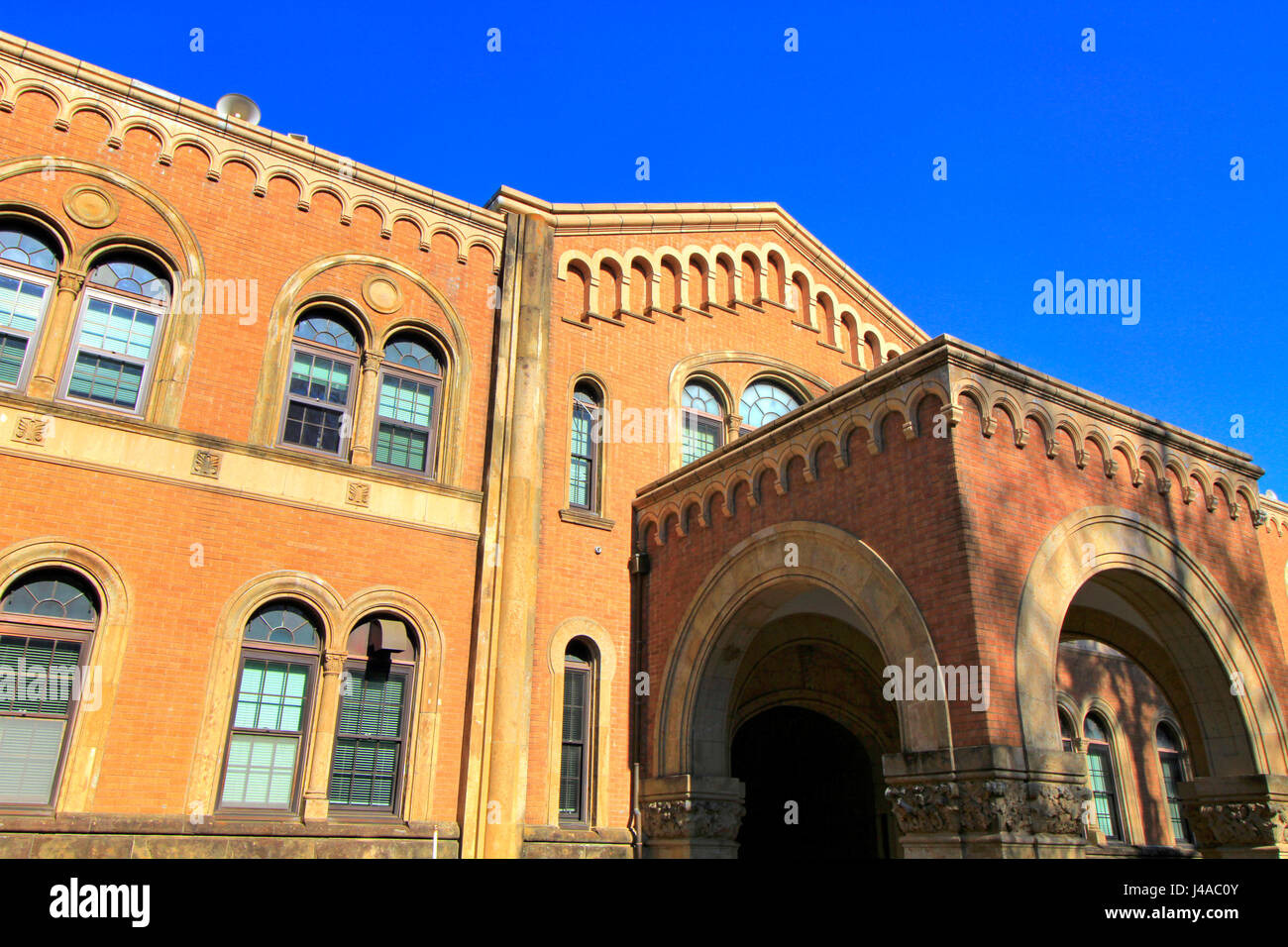 Hitotsubashi University East Main Building Kunitachi city Tokyo Japan ...