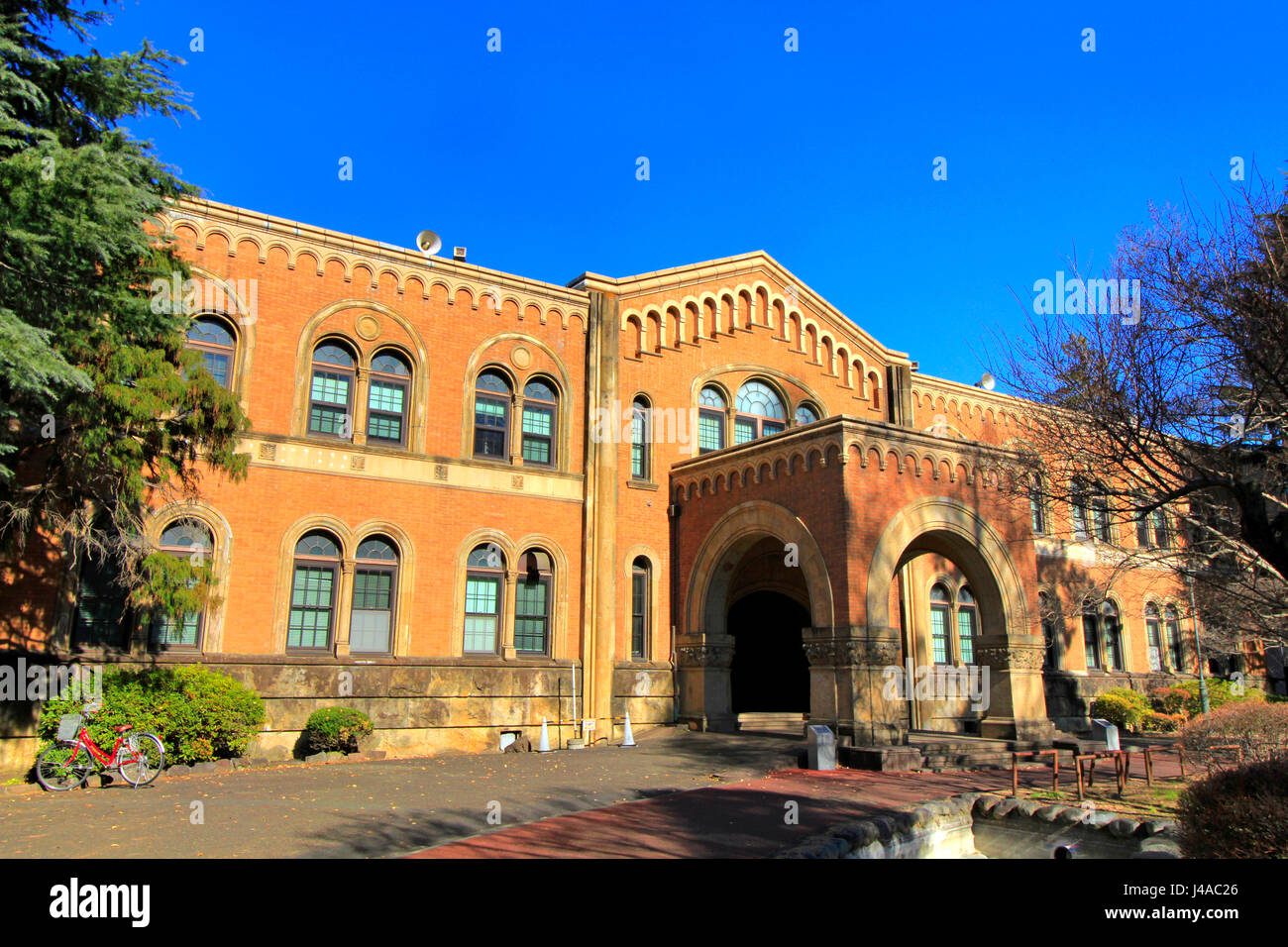 Hitotsubashi University East Main Building Kunitachi city Tokyo Japan ...