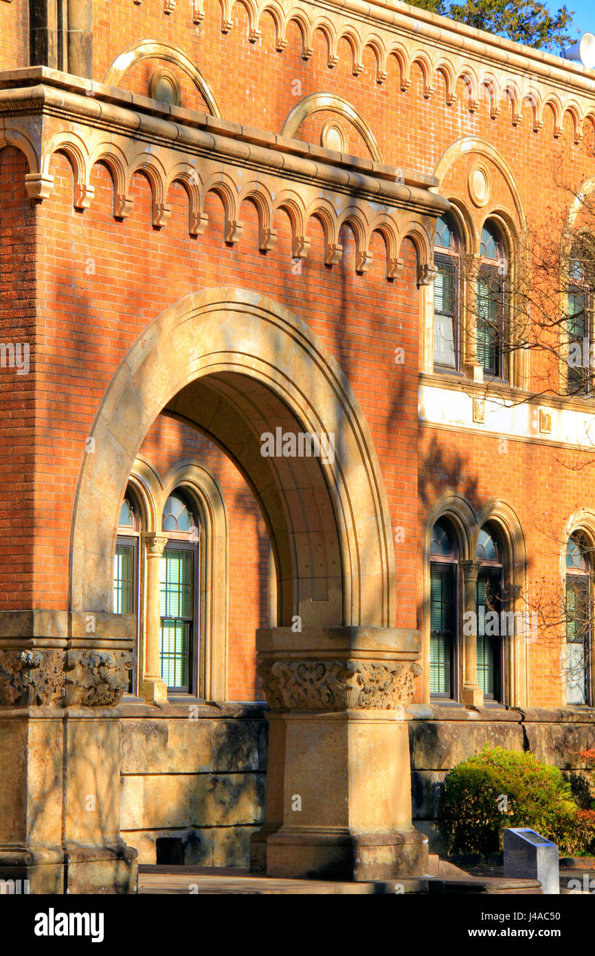 Hitotsubashi University East Main Building Kunitachi city Tokyo Japan ...