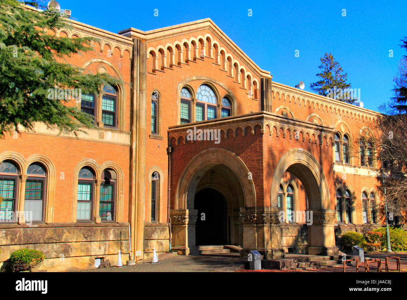 Hitotsubashi University East Main Building Kunitachi city Tokyo Japan ...