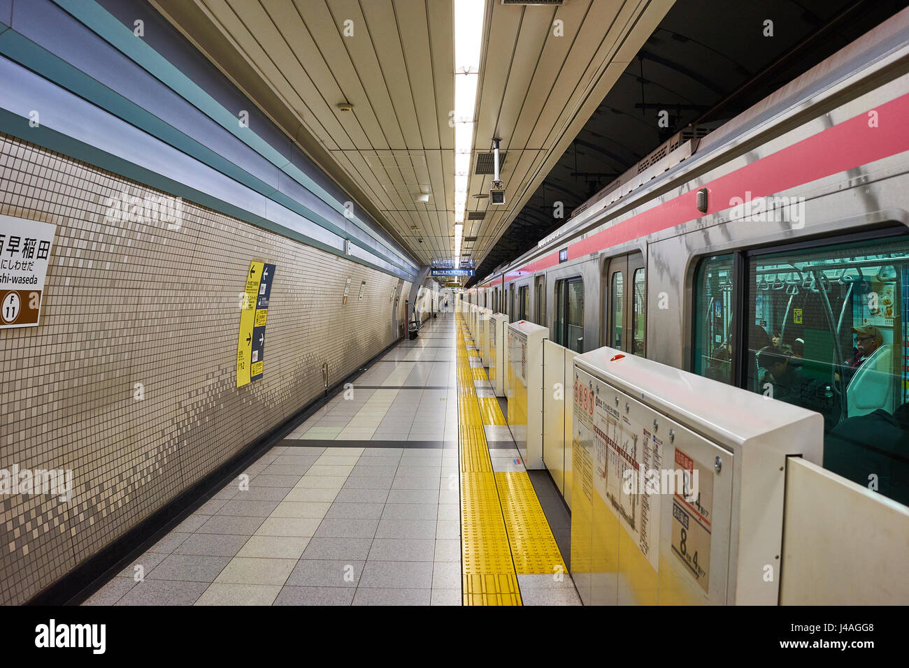Platform and lights hi-res stock photography and images - Alamy