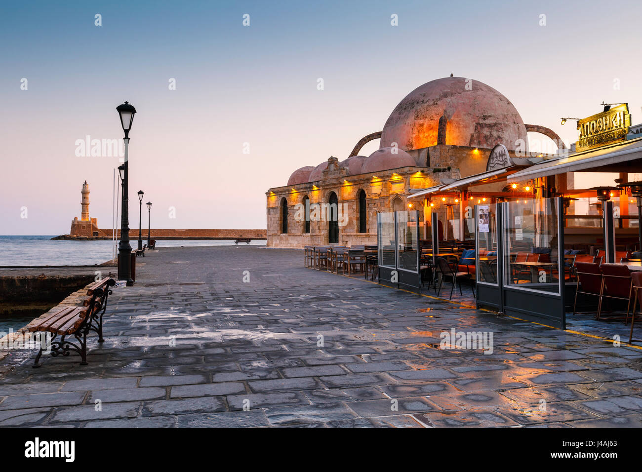 Old Venetian harbor of Chania town on Crete island, Greece Stock Photo ...
