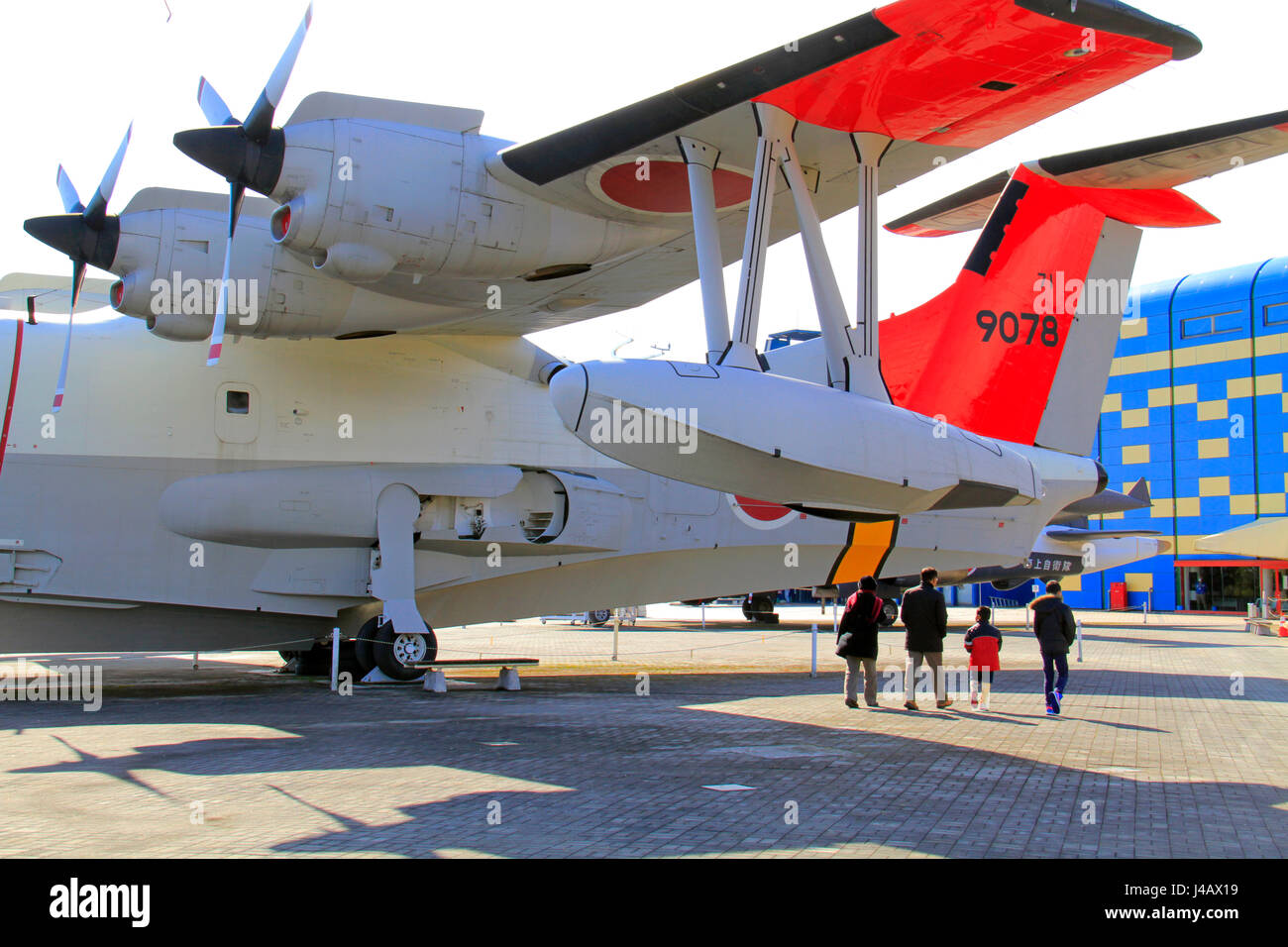 Shin meiwa us 1a hi-res stock photography and images - Alamy