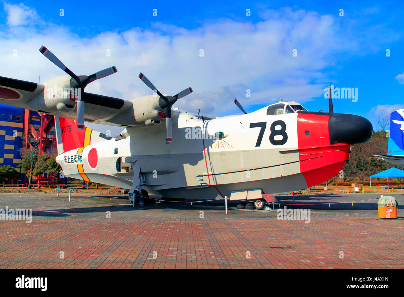 Shin meiwa us 1a hi-res stock photography and images - Alamy