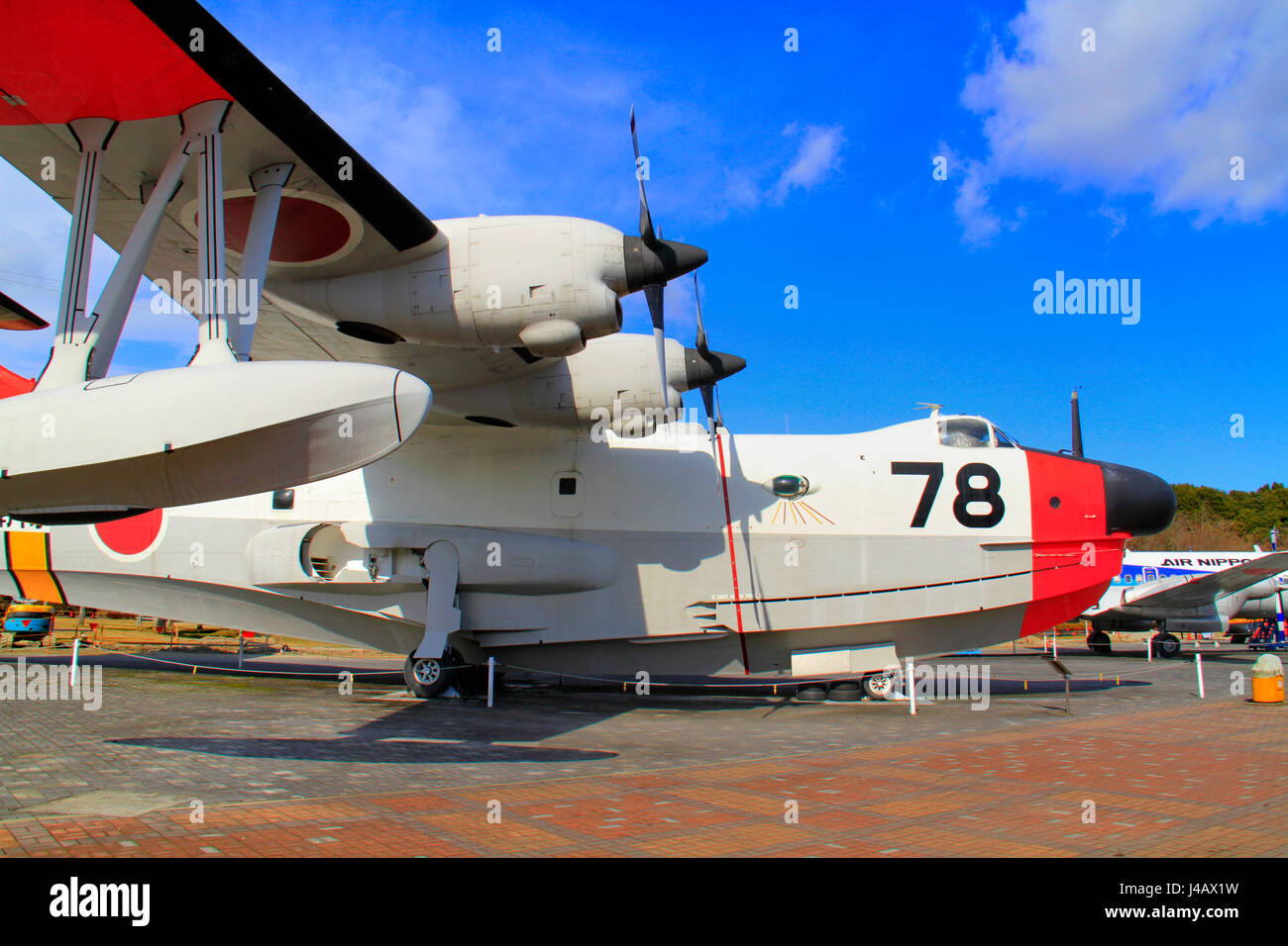 Shin Meiwa US-1A Aircraft displayed at Kakamigahara Aerospace Museum ...