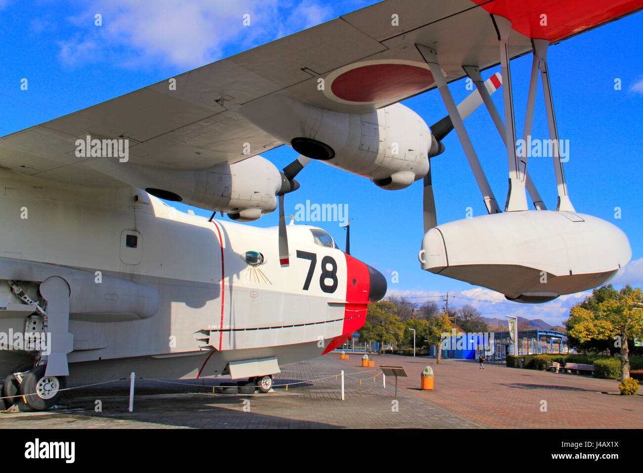 Shin meiwa us 1a hi-res stock photography and images - Alamy