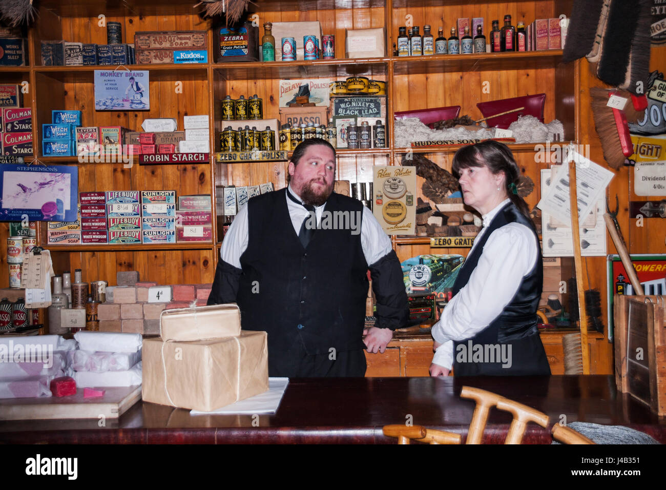 Female co operative hi-res stock photography and images - Alamy