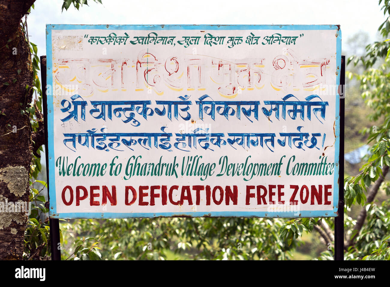 Sign stating that Ghandruk is an open defecation free zone Stock Photo ...