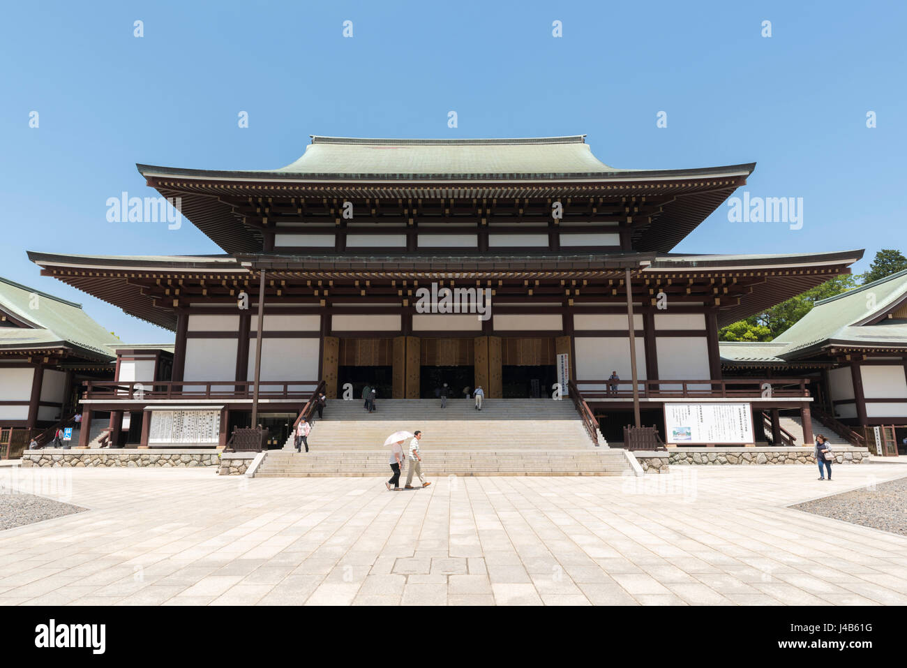 Great Main Hall of Naritasan Shinshoji Temple which belongs to the ...