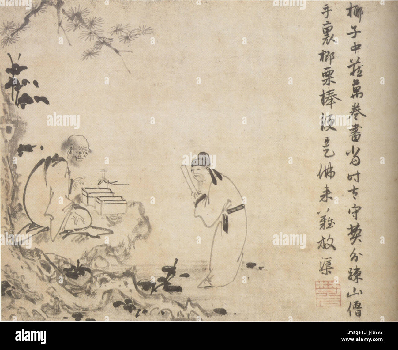 Tang priest hi-res stock photography and images - Alamy