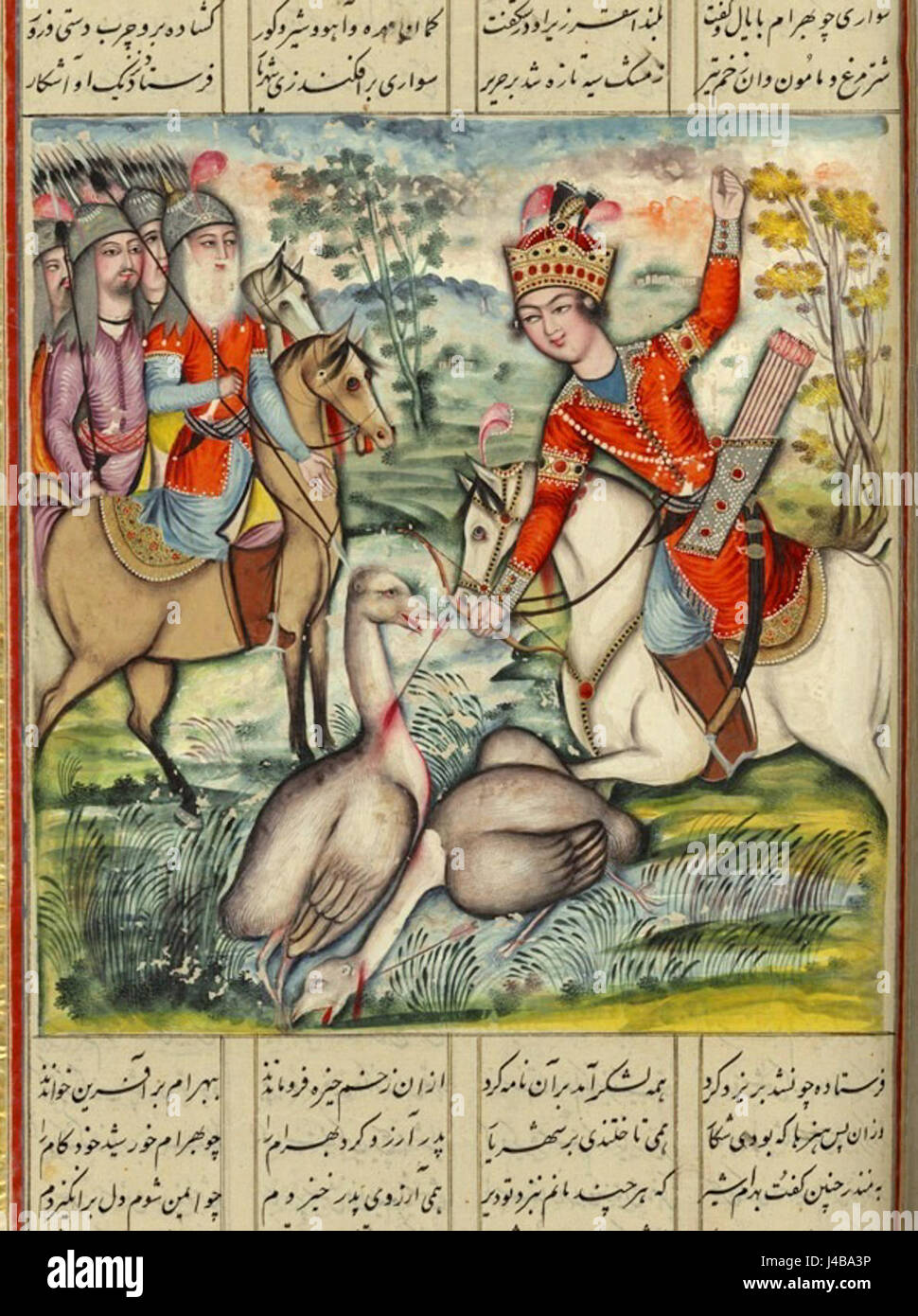 The Qajar Shahnameh is a Persian epic, illustrated and written during ...