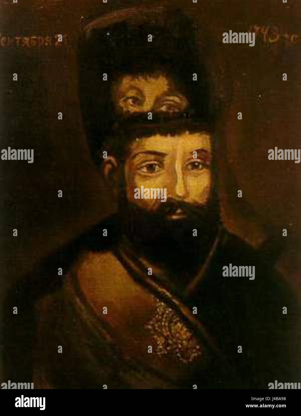 Pugachev justice hi-res stock photography and images - Alamy