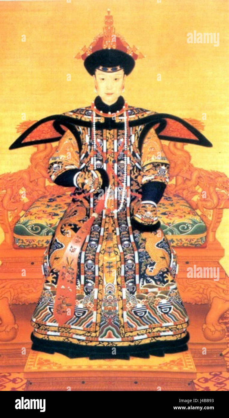 Qing imperial portraits hi-res stock photography and images - Alamy