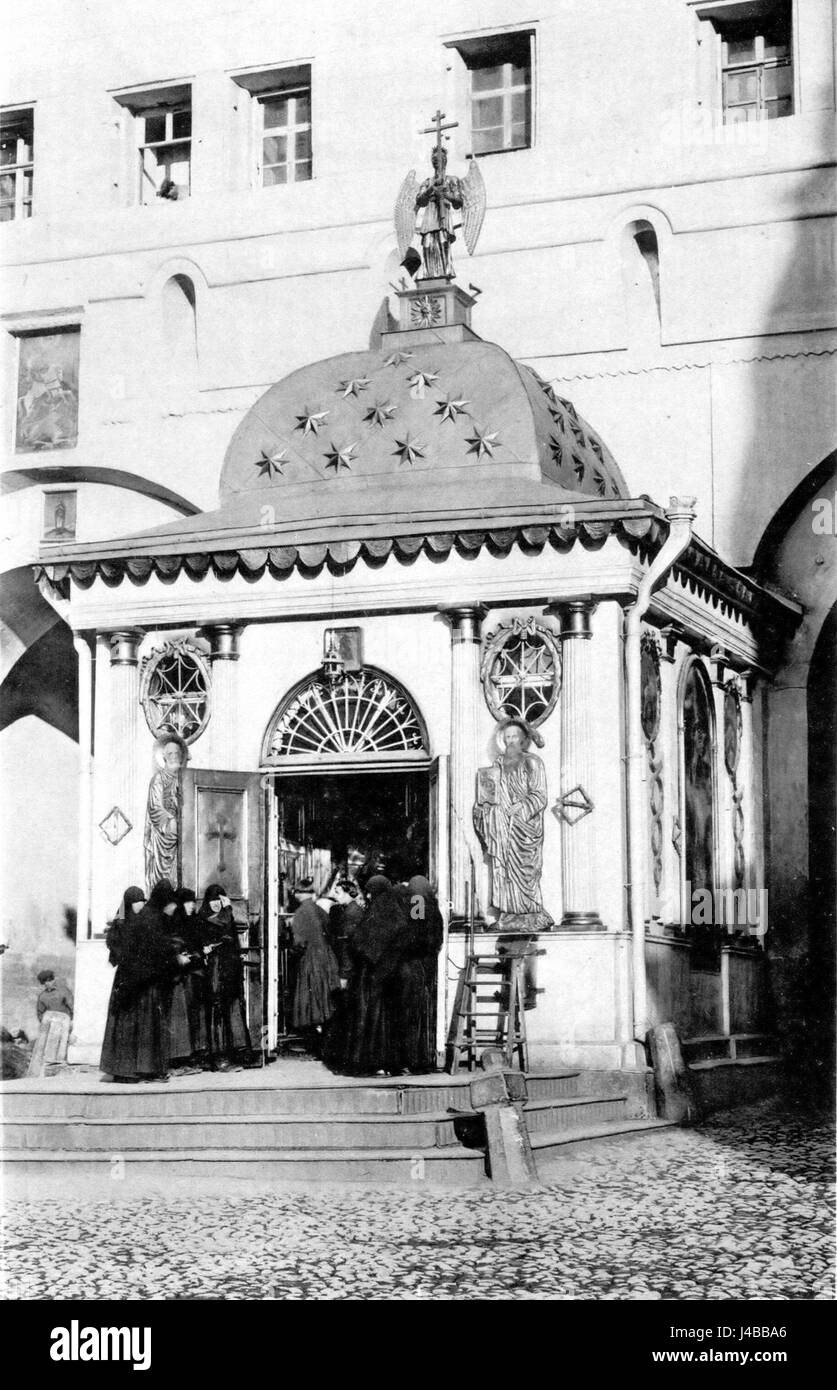Resurrection Gate in Moscow (1900s Stock Photo - Alamy