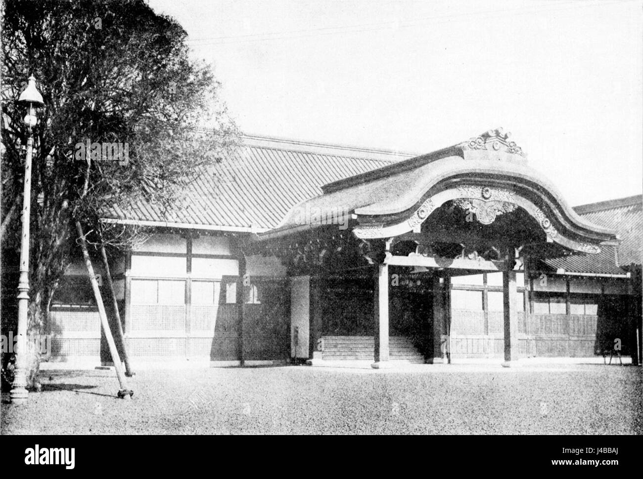 Imperial ritual Black and White Stock Photos & Images - Alamy