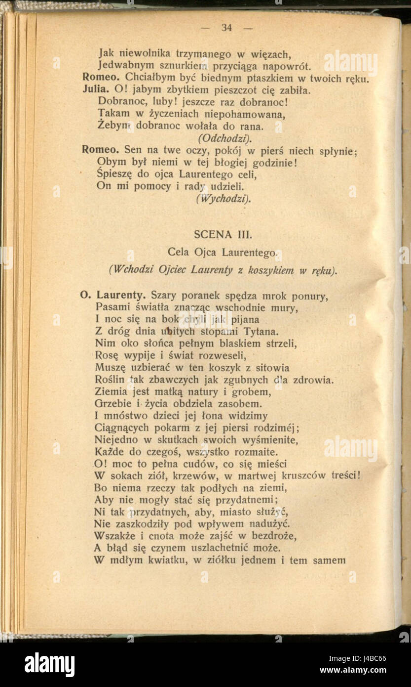 Romeo juliet famous tragedy hi-res stock photography and images - Alamy