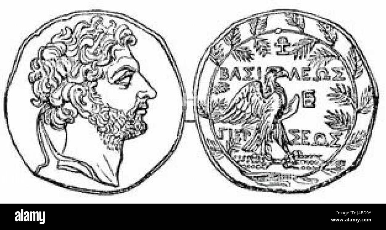 A historical reference to Perseus of Macedon, the last king of Macedon ...