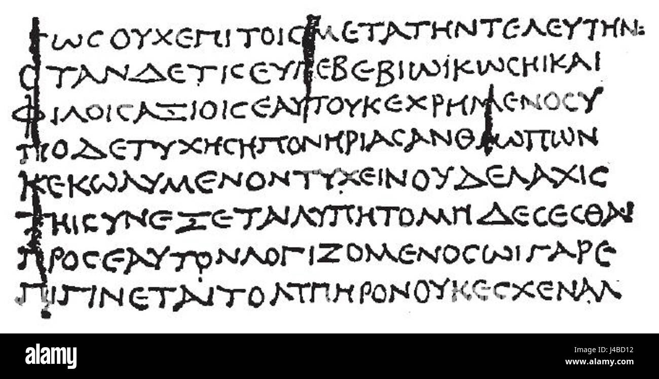 This title refers to the ancient philosopher and poet *Philodemus* (c ...