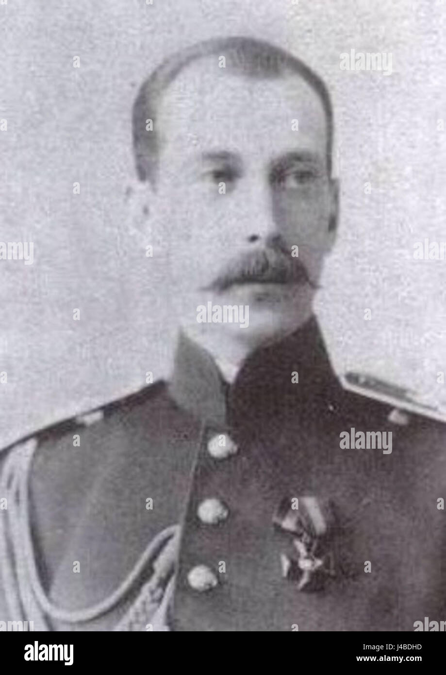 Romanow hi-res stock photography and images - Alamy