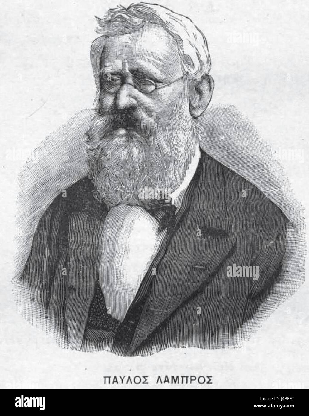 Lampros hi-res stock photography and images - Alamy