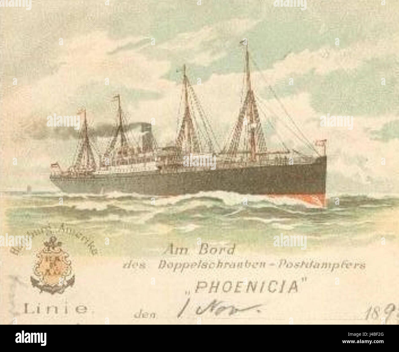Phoenicia map hi-res stock photography and images - Alamy