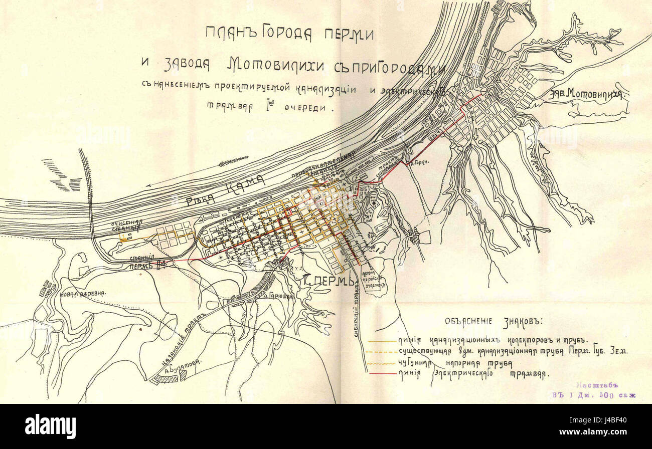 Perm map hi-res stock photography and images - Alamy