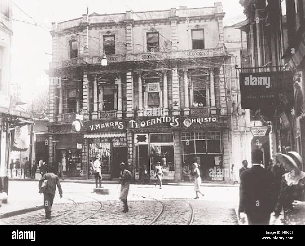 1930s shops hi-res stock photography and images - Alamy