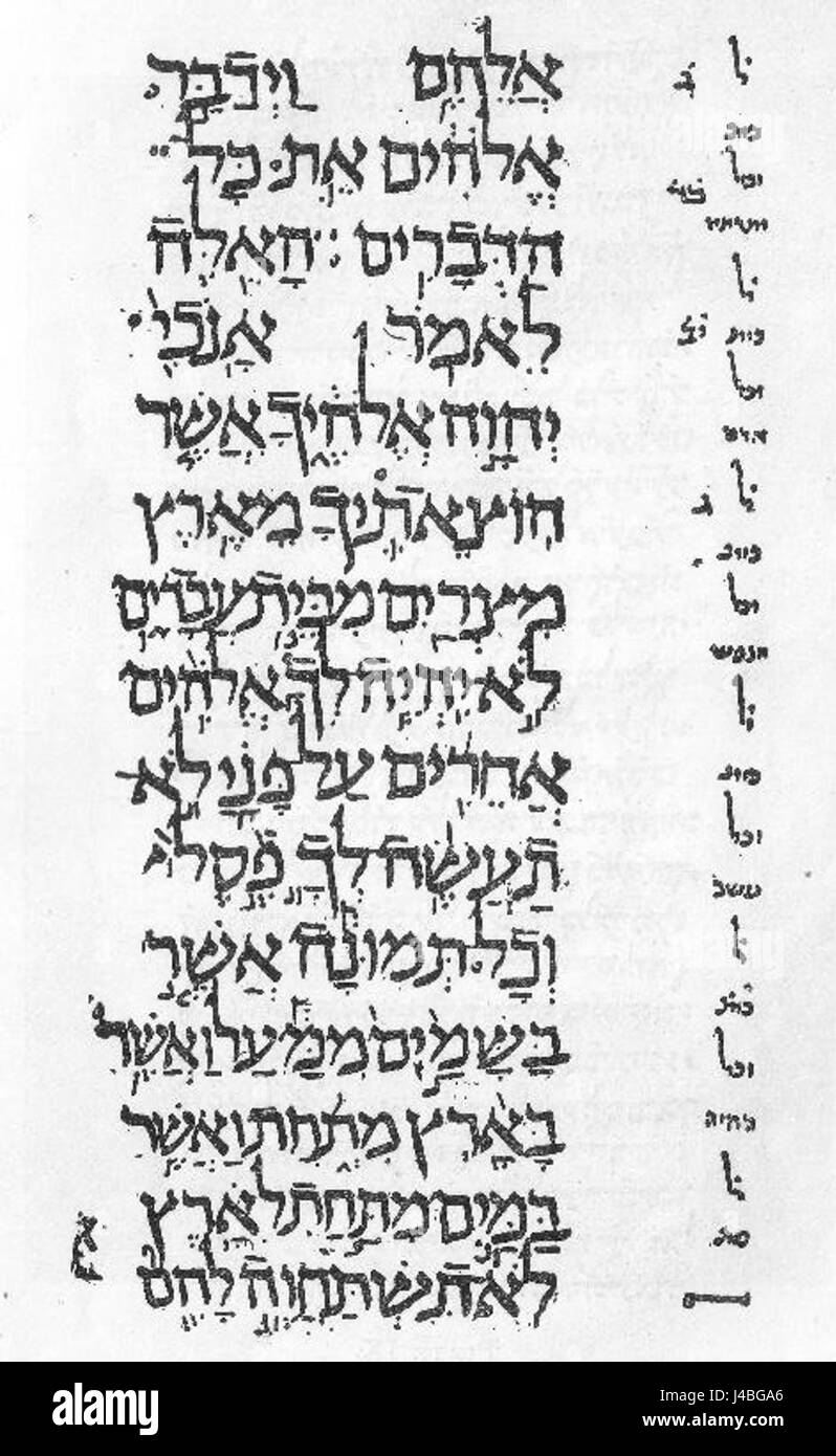Pentateuch refers to the first five books of the Hebrew Bible, also ...