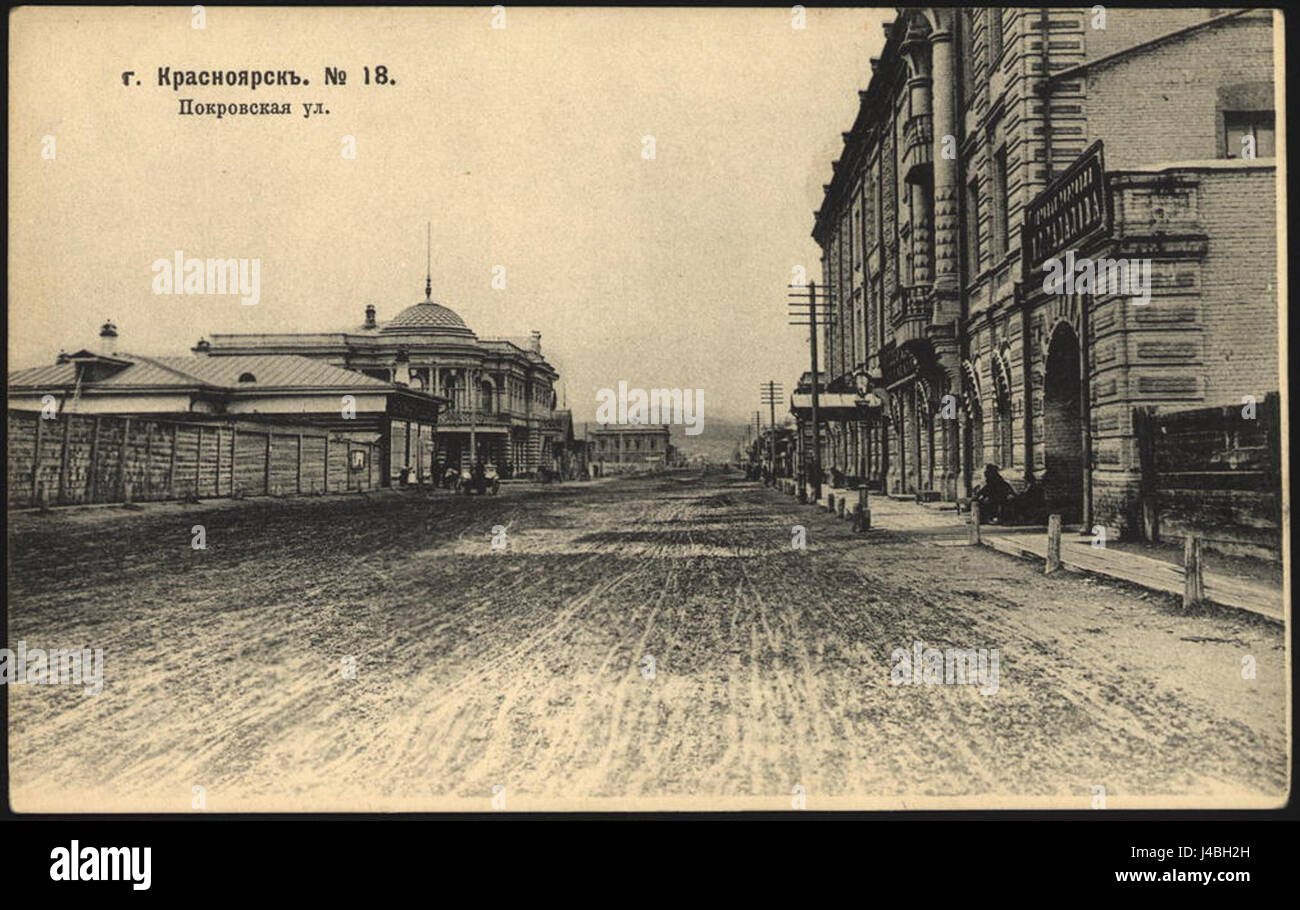 Prospekt Mira is a major street in Moscow, Russia, known for its wide ...